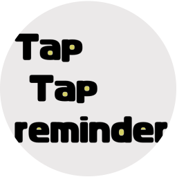 手軽で簡単な無料の買い物メモ | Tap Tap reminder